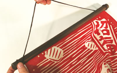 手ぬぐいの使い方 - NUNOいろは｜SHOKUBI