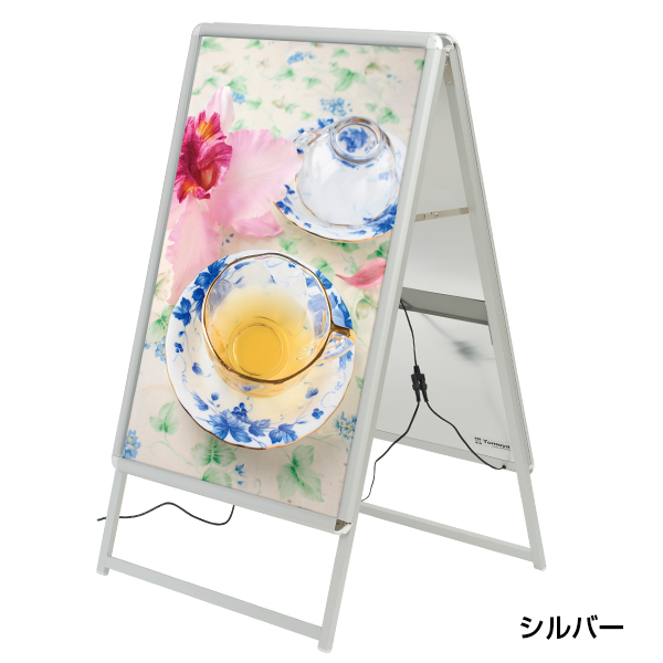 LEDグリップA 両面 屋外仕様 B1/シルバー - 調理器具のSHOKUBI