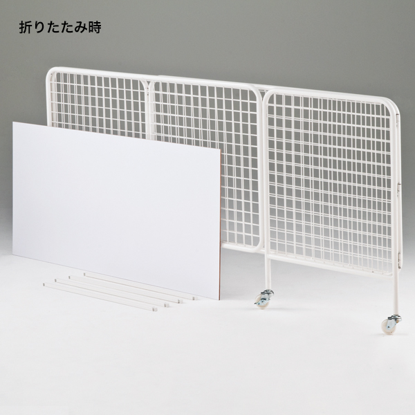 ユニットワゴン 白 W1200mm - 調理器具のSHOKUBI