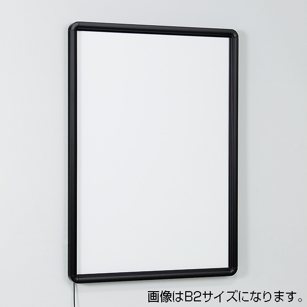 LED内照パネル B1 FE933 ブラック - 調理器具のSHOKUBI