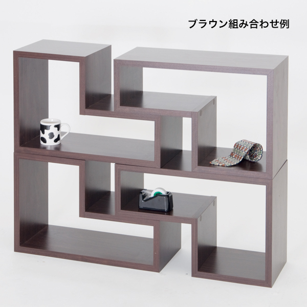 パズルラック L型 4個組 ナチュラル - 調理器具のSHOKUBI