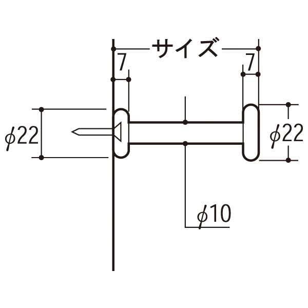 ロコポイントアール22 LTR-22 40mm - 調理器具のSHOKUBI