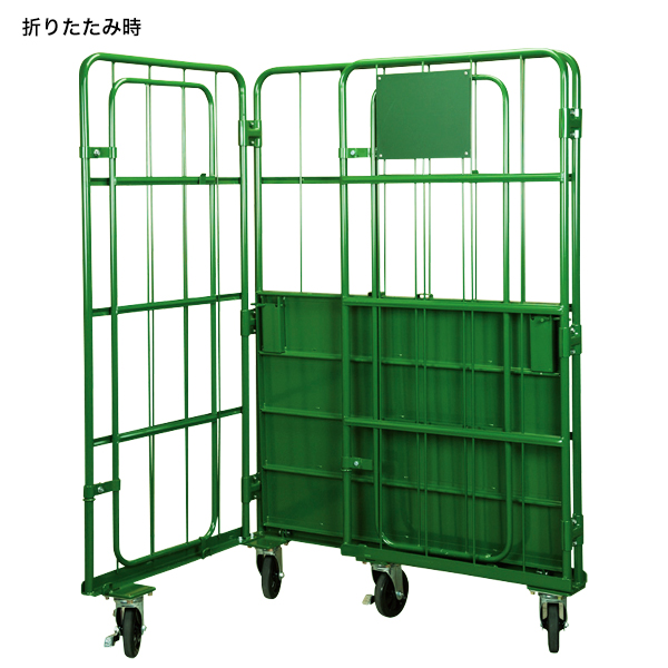 店舗用ラスパレ 観音扉タイプ KB-5C W1100mm - 調理器具のSHOKUBI