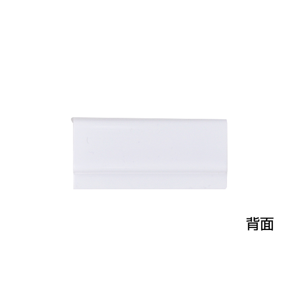 マグサンドクリップ W60mm - 調理器具のSHOKUBI