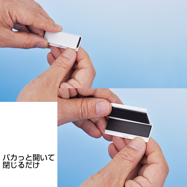 マグサンドクリップ W60mm - 調理器具のSHOKUBI