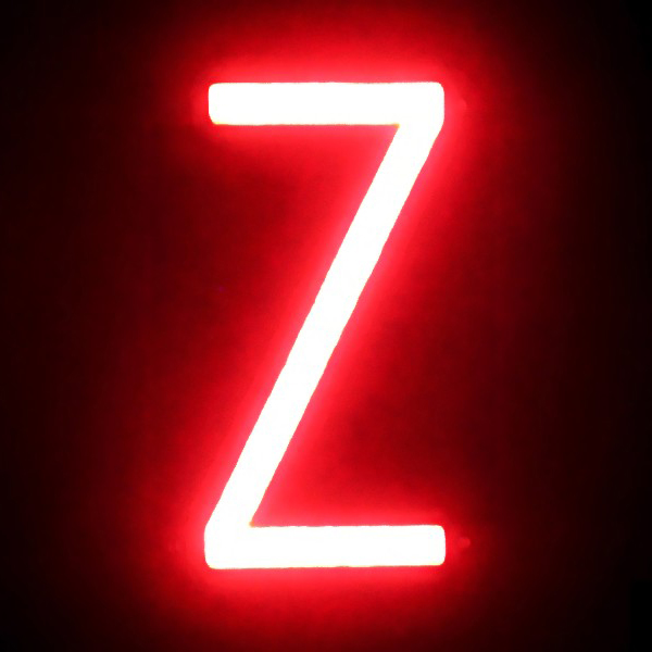 ABCブライト アルファベット Z - 調理器具のSHOKUBI