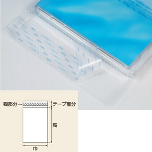 シモジマ OPP クリスタルパック 大シリーズ 1,000枚 テープ付 03 T-33-53 330×530mm - 調理器具のSHOKUBI