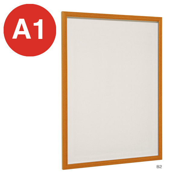 壁面掲示板 標準掲示シート仕様 木目 617 A1 - 調理器具のSHOKUBI