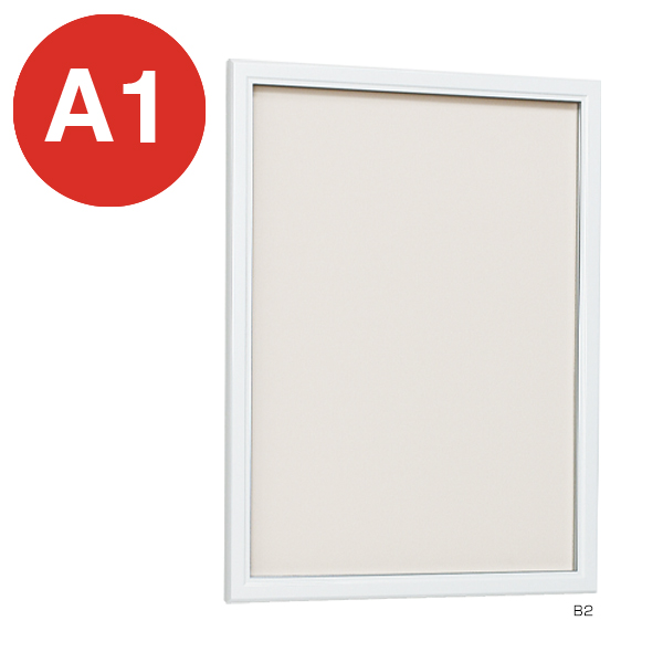 壁面掲示板 標準掲示シート仕様 白 617 A1 - 調理器具のSHOKUBI