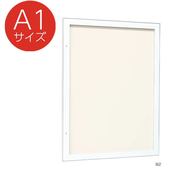 壁面掲示板 ホワイト 613 A1 - 調理器具のSHOKUBI