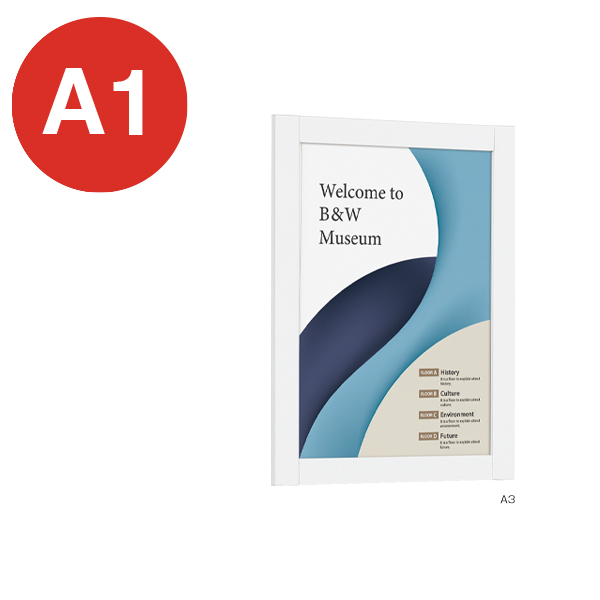 ポスターパネル ホワイト 346 A1 - 調理器具のSHOKUBI