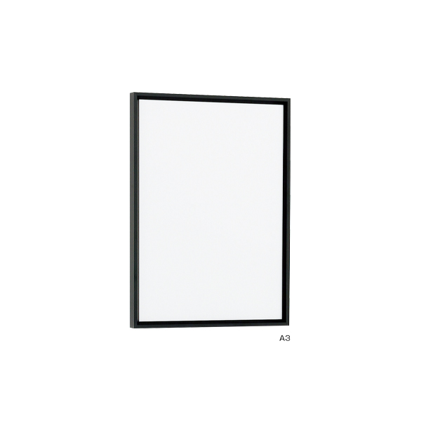 ポスターパネル ブラック 345 B4 - 調理器具のSHOKUBI