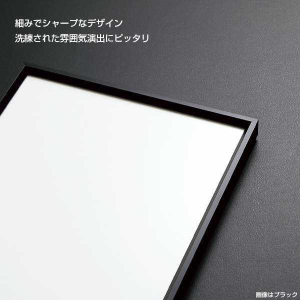 ポスターパネル ステン 345 B2 - 調理器具のSHOKUBI