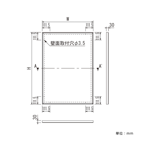 ベルク アルモード ポスターパネル ステン 345 B2 - 調理器具のSHOKUBI