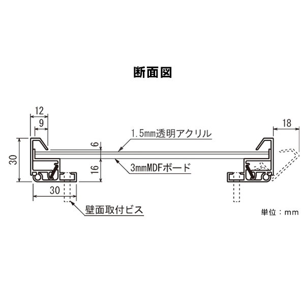 ベルク アルモード ポスターパネル ステン 345 B2 - 調理器具のSHOKUBI