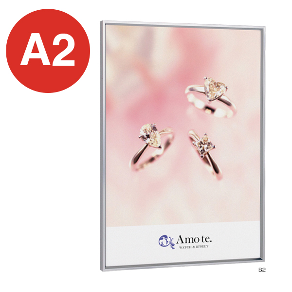 ポスターパネル ステン 345 A2 - 調理器具のSHOKUBI