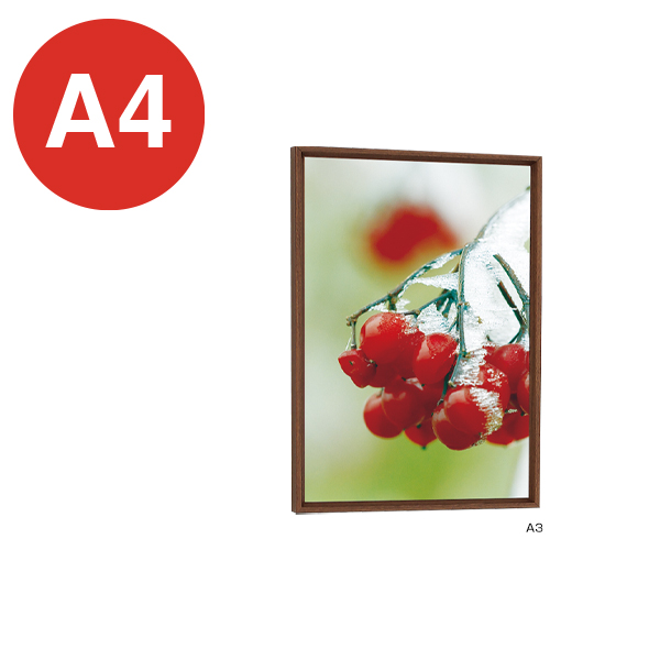 ポスターパネル 木目ブラウン 345 A4 - 調理器具のSHOKUBI