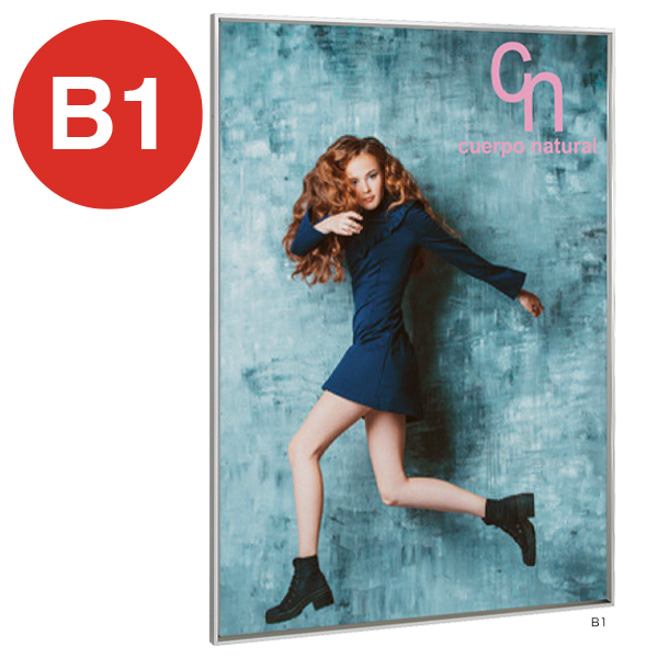 ポスターパネル ステン 345 B1 - 調理器具のSHOKUBI