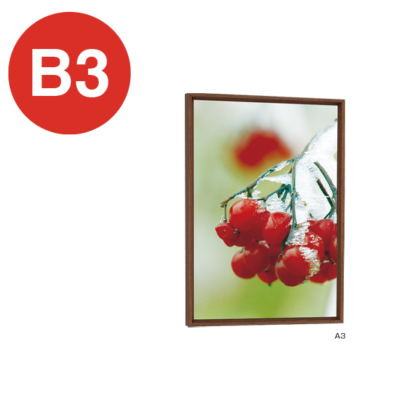 ポスターパネル 木目ブラウン 345 B3 - 調理器具のSHOKUBI