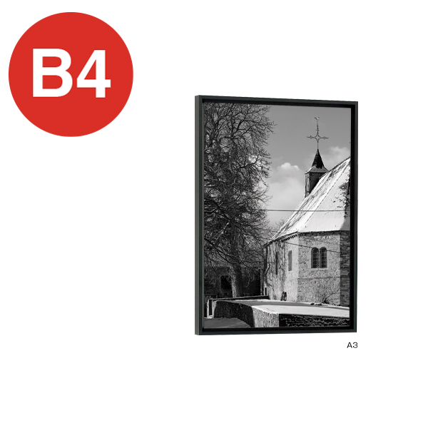 ポスターパネル ブラック 345 B4 - 調理器具のSHOKUBI