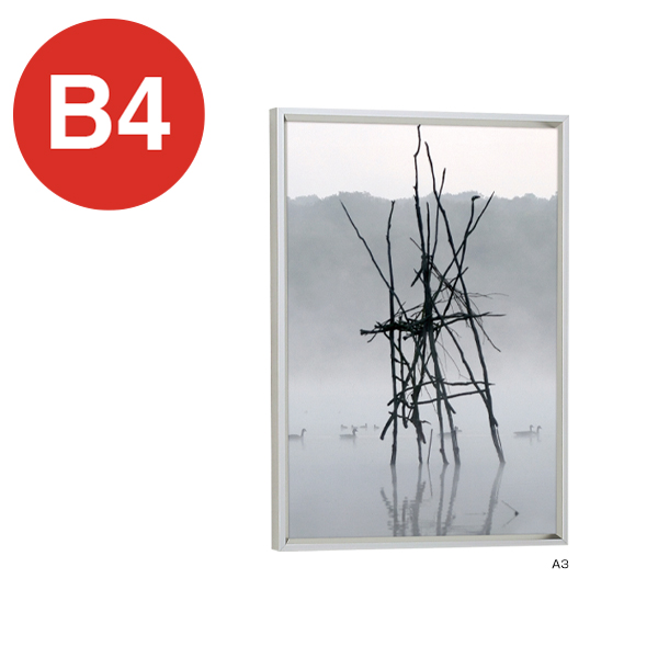 ポスターパネル ステン 345 B4 - 調理器具のSHOKUBI