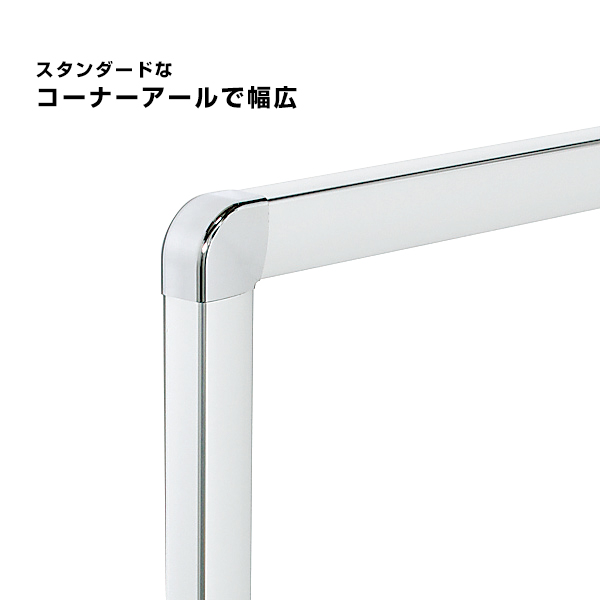 ポスターパネル ブラック 342 A1 - 調理器具のSHOKUBI