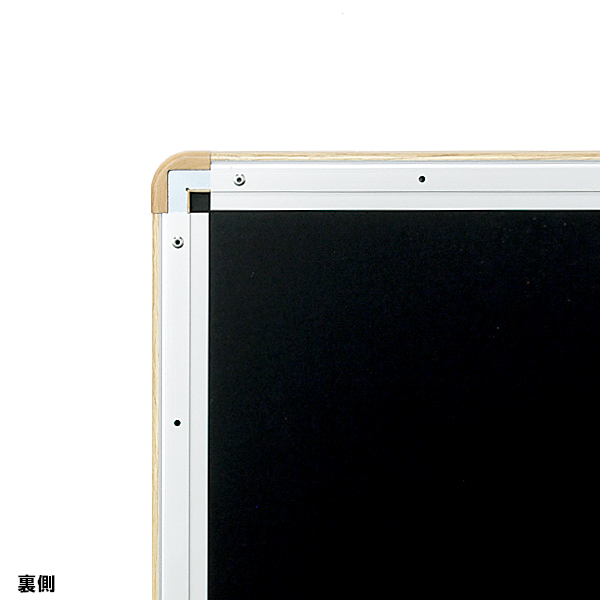 ポスターパネル ブラック 342 A1 - 調理器具のSHOKUBI