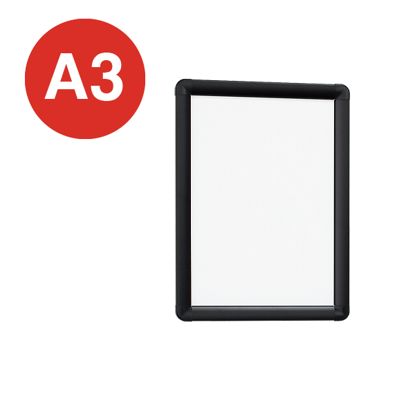 ポスターパネル ブラック 342 A3 - 調理器具のSHOKUBI