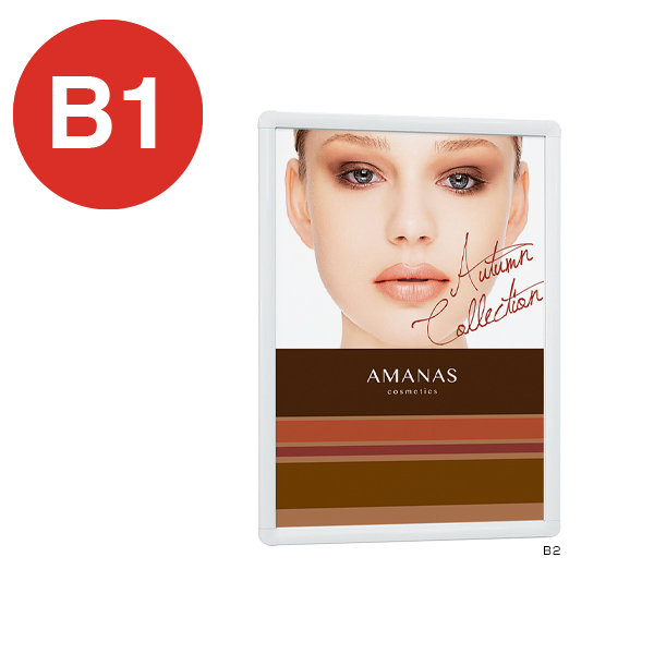 ポスターパネル ホワイト 342 B1 - 調理器具のSHOKUBI