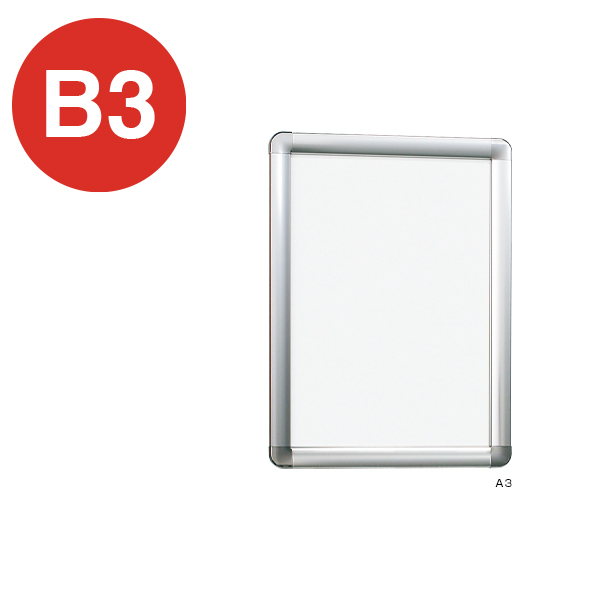 ポスターパネル ステン 342 B3 - 調理器具のSHOKUBI