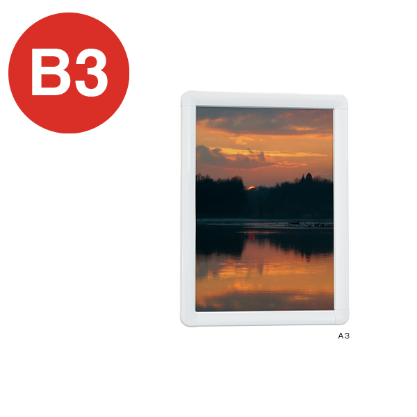 ポスターパネル ホワイト 342 B3 - 調理器具のSHOKUBI