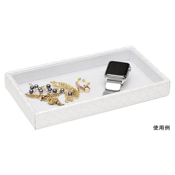 TM-F グラス兼アクセサリートレー 白 - 調理器具のSHOKUBI