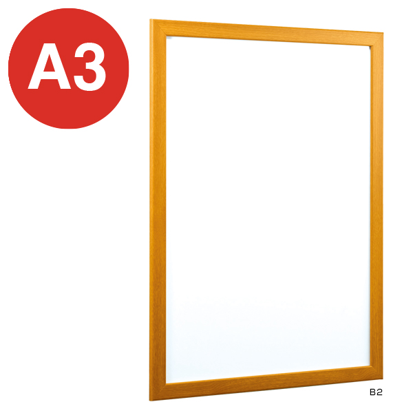 ポスターパネル 木目 334 A3 - 調理器具のSHOKUBI