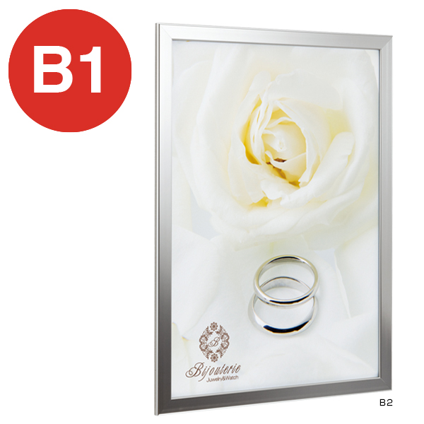 ポスターパネル ステン 334 B1 - 調理器具のSHOKUBI