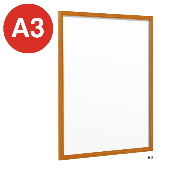 壁面掲示板 木目 ホワイトボード仕様 617 A3 - 調理器具のSHOKUBI