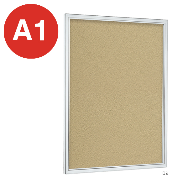 壁面掲示板 ステン マグネットクロス仕様 617 A1 - 調理器具のSHOKUBI