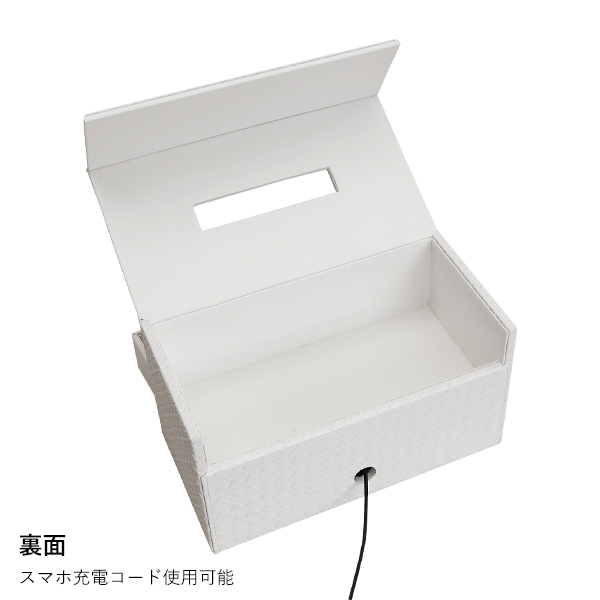 ティッシュボックス スマホケース付き TM-A 茶 - 調理器具のSHOKUBI