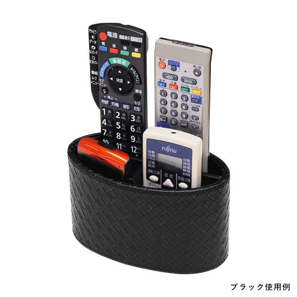 リモコンスタンド 4仕切付 TM-T 茶 - 調理器具のSHOKUBI