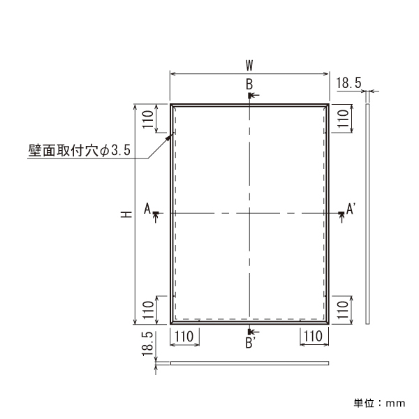 ポスターパネル ブラック 131 A3 - 調理器具のSHOKUBI