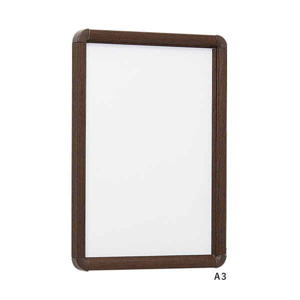 ポスターパネル 木目セピア 333 A3 - 調理器具のSHOKUBI