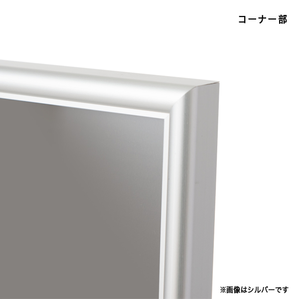 アルテ シェイプ ホワイト B3 - 調理器具のSHOKUBI