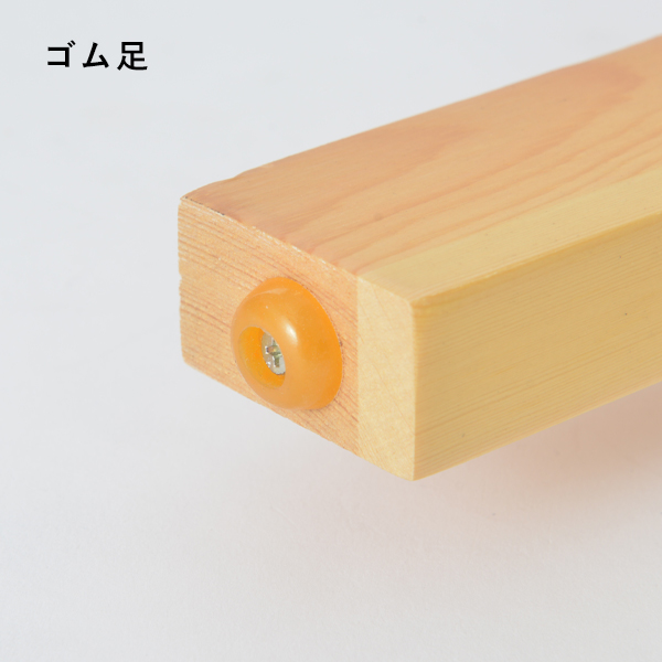 アルテ イーゼル EA-H150N H150 ナチュラル - 調理器具のSHOKUBI