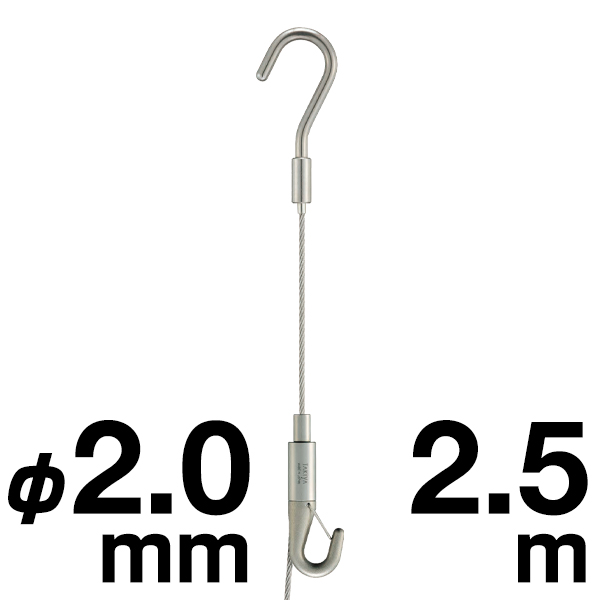 チューブハンガーセット25 φ2mm/2.5m - 調理器具のSHOKUBI