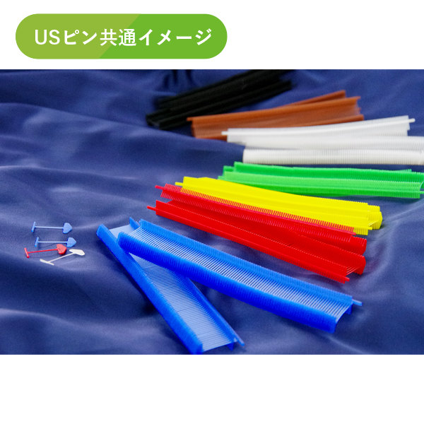 トスカバノック バノック タグピン USピン S-125mm S125 - 調理器具のSHOKUBI