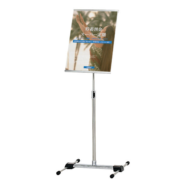 H脚サインスタンド SS-34 S34 - 調理器具のSHOKUBI