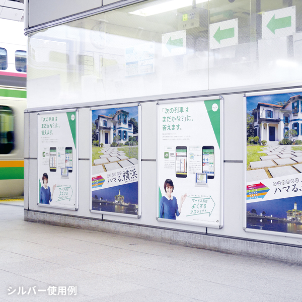 タンパーグリップ シルバー パックシート仕様(防水) TG-32R B2 - 調理器具のSHOKUBI