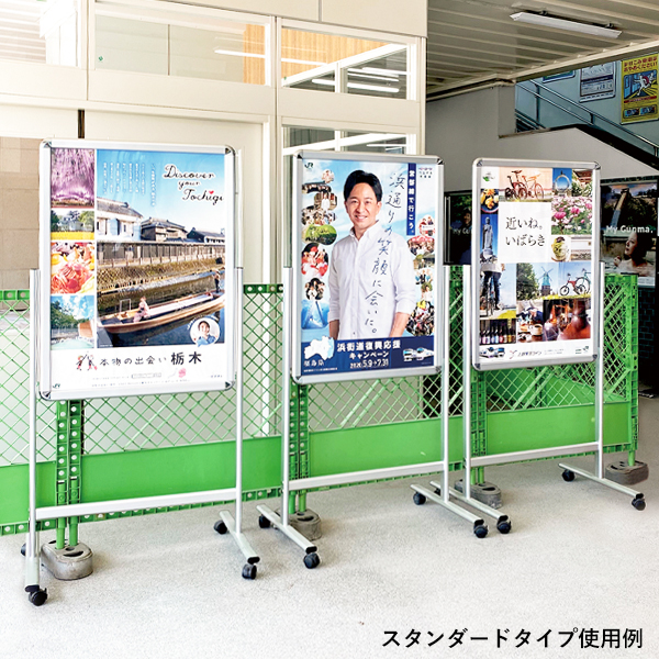 フロアースタンド スタンダードタイプ シルバー PG-32R A1 - 調理器具のSHOKUBI