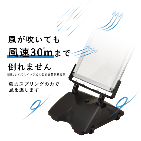 ローリングベース パックシート入仕様 ホワイト PG-44R型 A1 - 調理器具のSHOKUBI