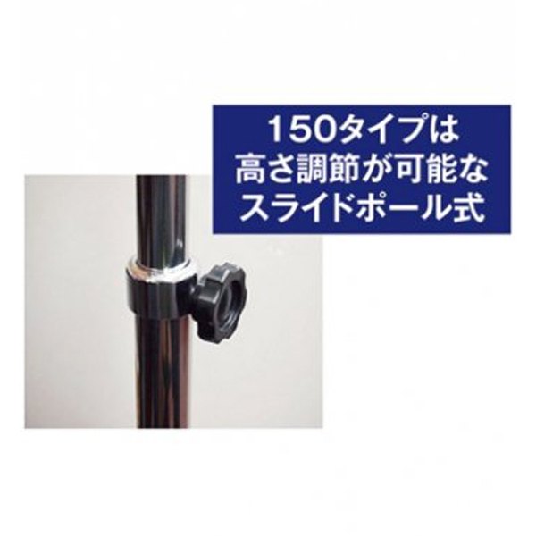 フリーアングルアクリルスタンド ホワイト FAACS-B4W B4/H890mm - 調理器具のSHOKUBI