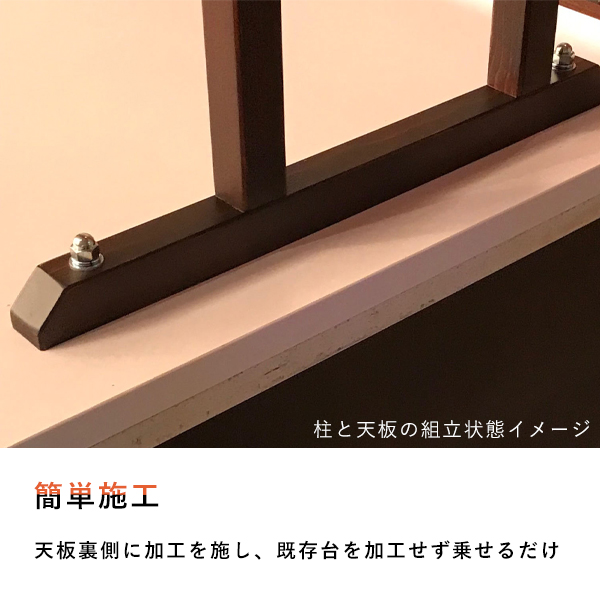 和風デコレーションセット BD-1200 - 調理器具のSHOKUBI